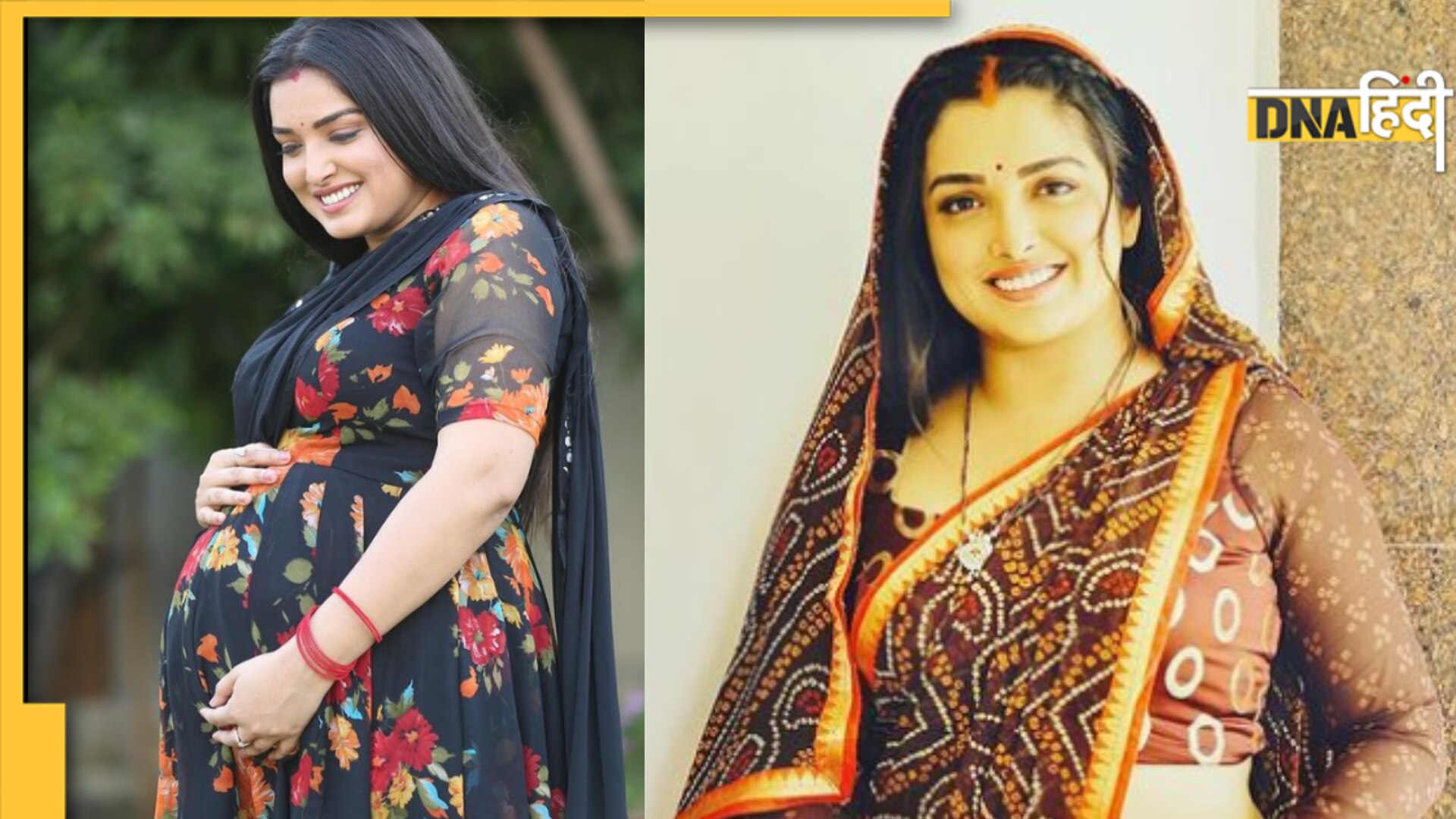 Amrapali Dubey ने बिना शादी के फ्लांट किया बेबी बंप, फैंस हुए शॉक्ड ...