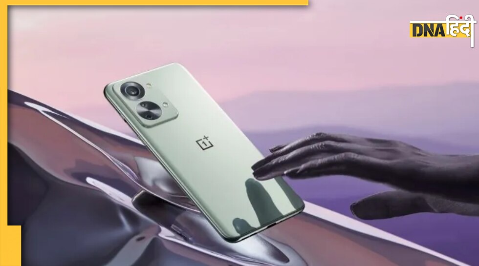 Cheapest OnePlus Smartphone : अब तक की सबसे कम कीमत पर मिलेगा OnePlus ...