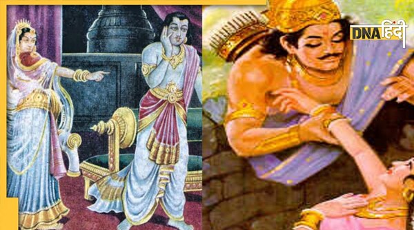 King Yayati Story: जवानी में बुढ़ापे का मिला था इस राजा को श्राप, पुत्र ...