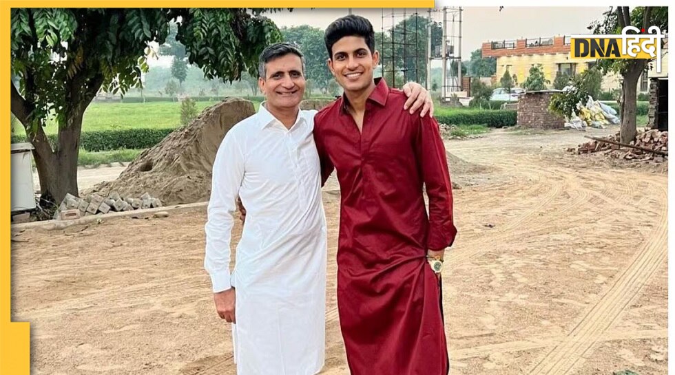 Shubman Gill के शतक से खुश नहीं थे पापा, वजह जान कहेंगे एकदम देसी मम्मी ...
