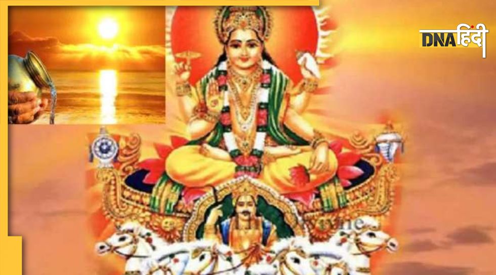 Rath Saptami-Surya Jayanti : आज है रथ सप्तमी का व्रत, जानें सूर्य जयंती का शुभ मुहूर्त, महत्व और ...