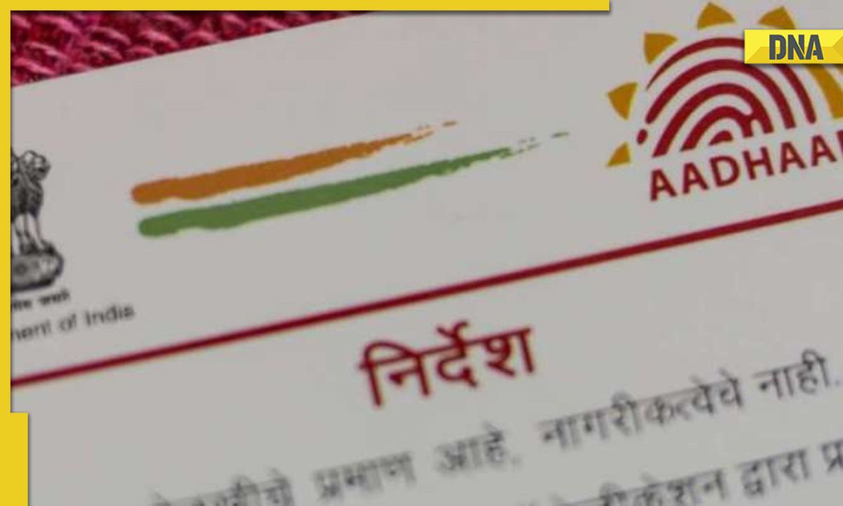 Uidai Issue New Guidelines On Aadhaar Verification Know Details Here
