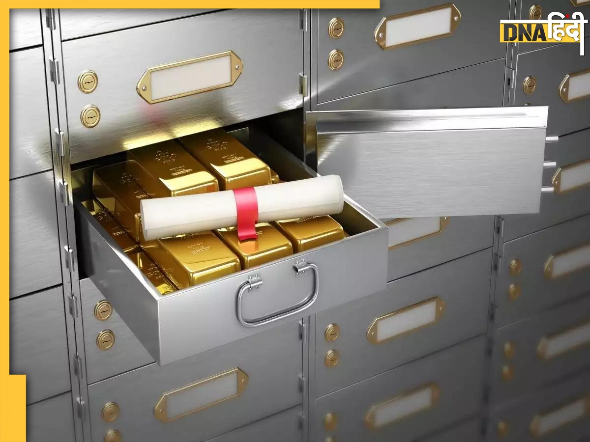 RBI Bank Locker: RBI का बैंक लॉकर एग्रीमेंट को लेकर बड़ा फैसला, पढ़ें ...