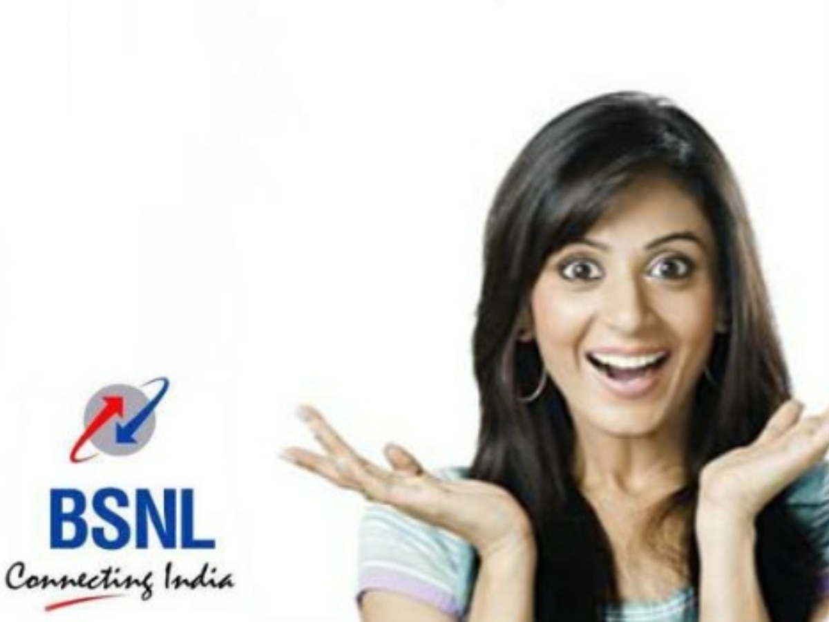 BSNL के इस प्लान में 400 दिनों के लिए सबकुछ होगा FREE, Airtel, Jio , Vi सब हैं फेल