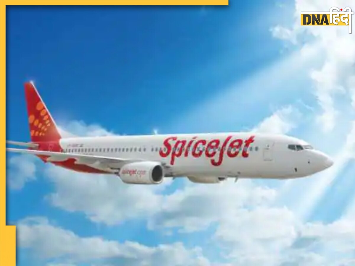 Flight Ticket Offers: सस्ती टिकट के लिए Spicejet लाया शानदार ऑफर, ट्रेन ...