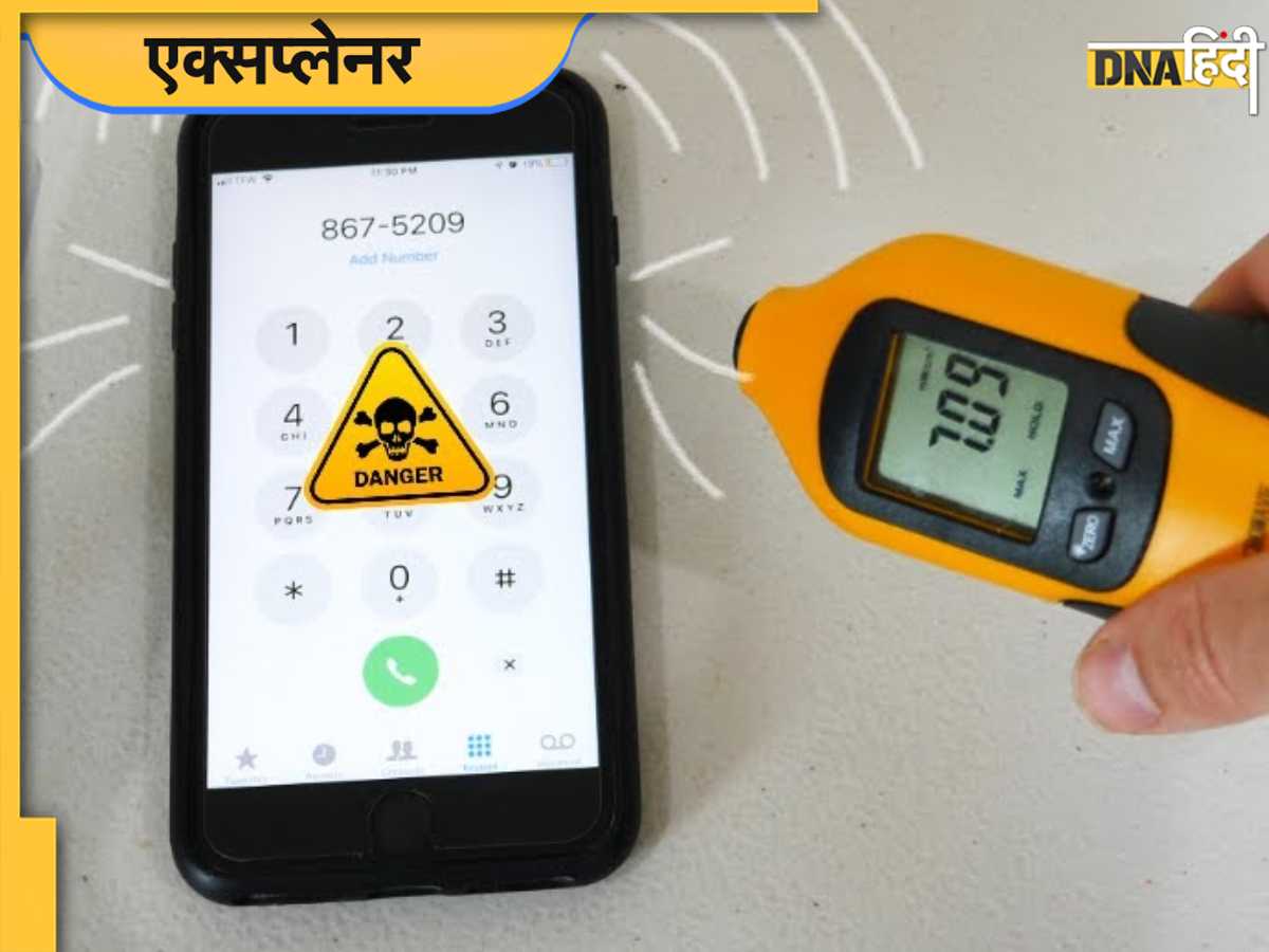 Mobile SAR Value Check: क्या मोबाइल से कैंसर हो सकता है? तुरंत चेक करें ...