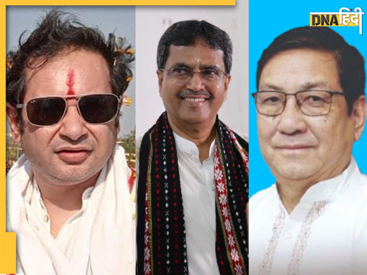 Tripra Elections: त्रिपुरा में बीजेपी के साथ लड़ेगी IPFT, तिपरा मोथा ...