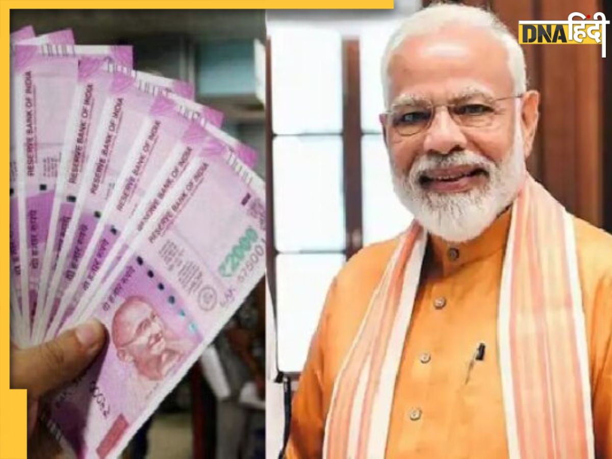 PM Svanidhi Yojana: गरीबों के लिए वरदान है ये योजना, बिना गारंटी के ...