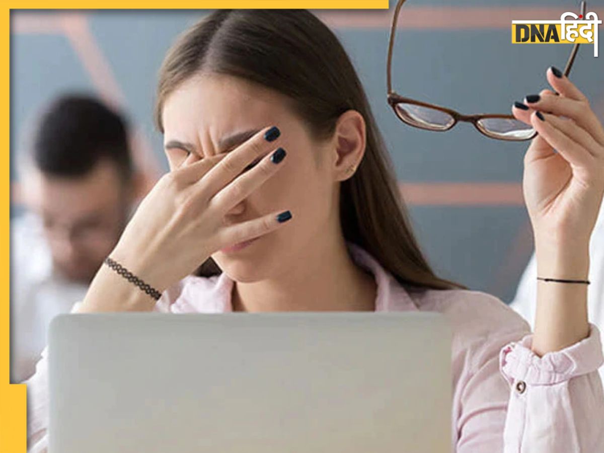 आंखों के इन लक्षणों से करें Computer Vision Syndrome की पहचान, जानें ...