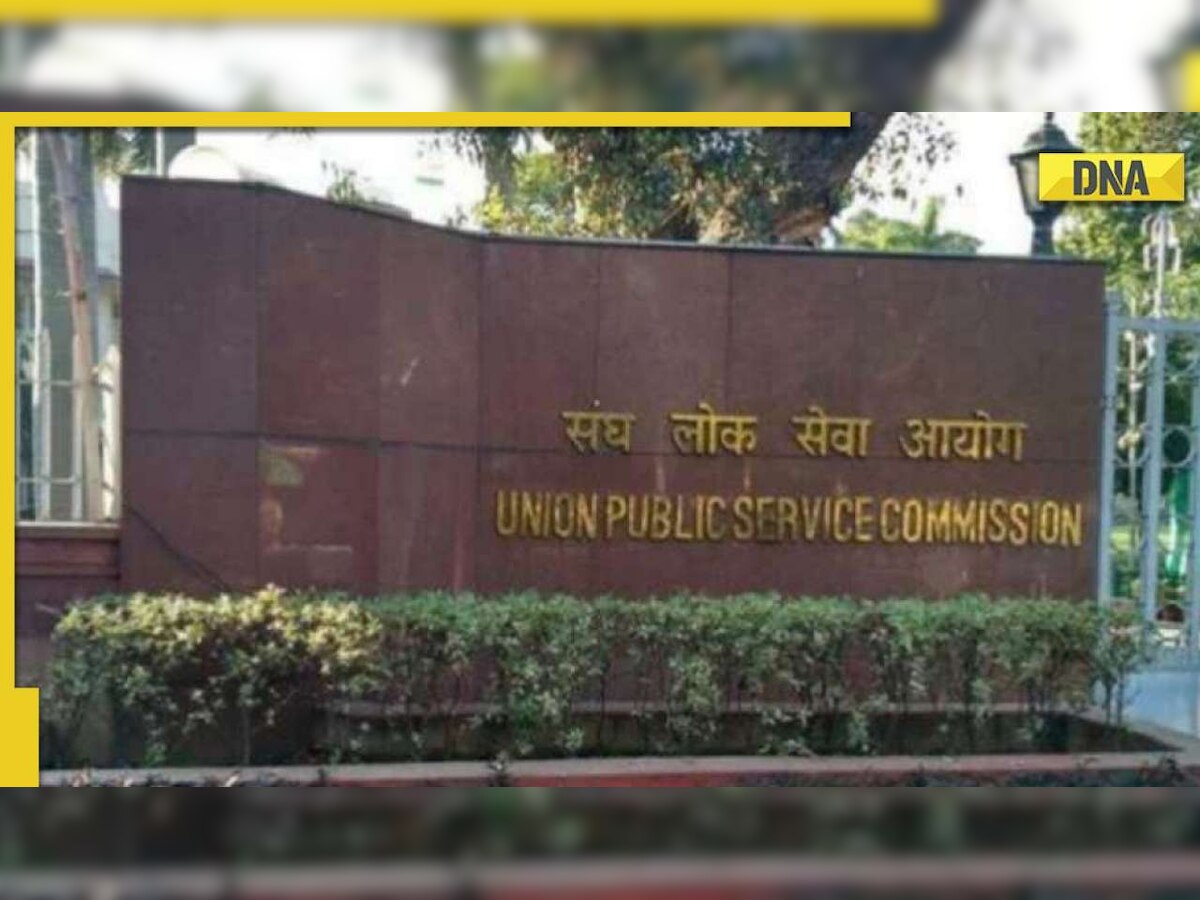 UPSC CSE 2023 registration starts today at upsconline.nic.in to fill ...