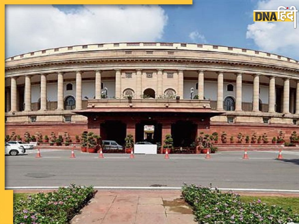 Sansad Ratna Awards 2023: संसद रत्न पुरस्कार की घोषणा, CPM के इस नेता ...