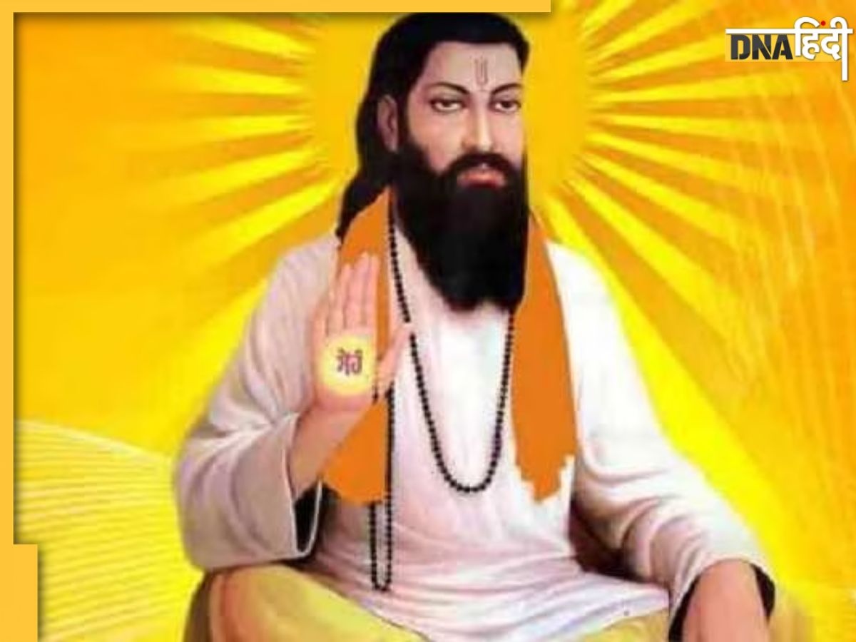 Ravidas Jayanti 2023: आज है कृष्ण की दीवानी मीरा बाई के प्रेरणा स्रोत रहे रविदास जी की जयंती