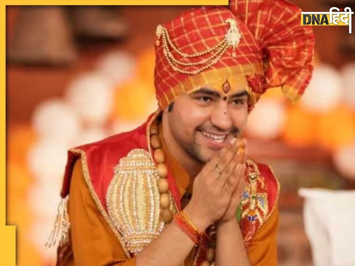 किससे और क्यों माफी मांग रहे हैं Bageshwar Dham Sarkar धीरेंद्र ...