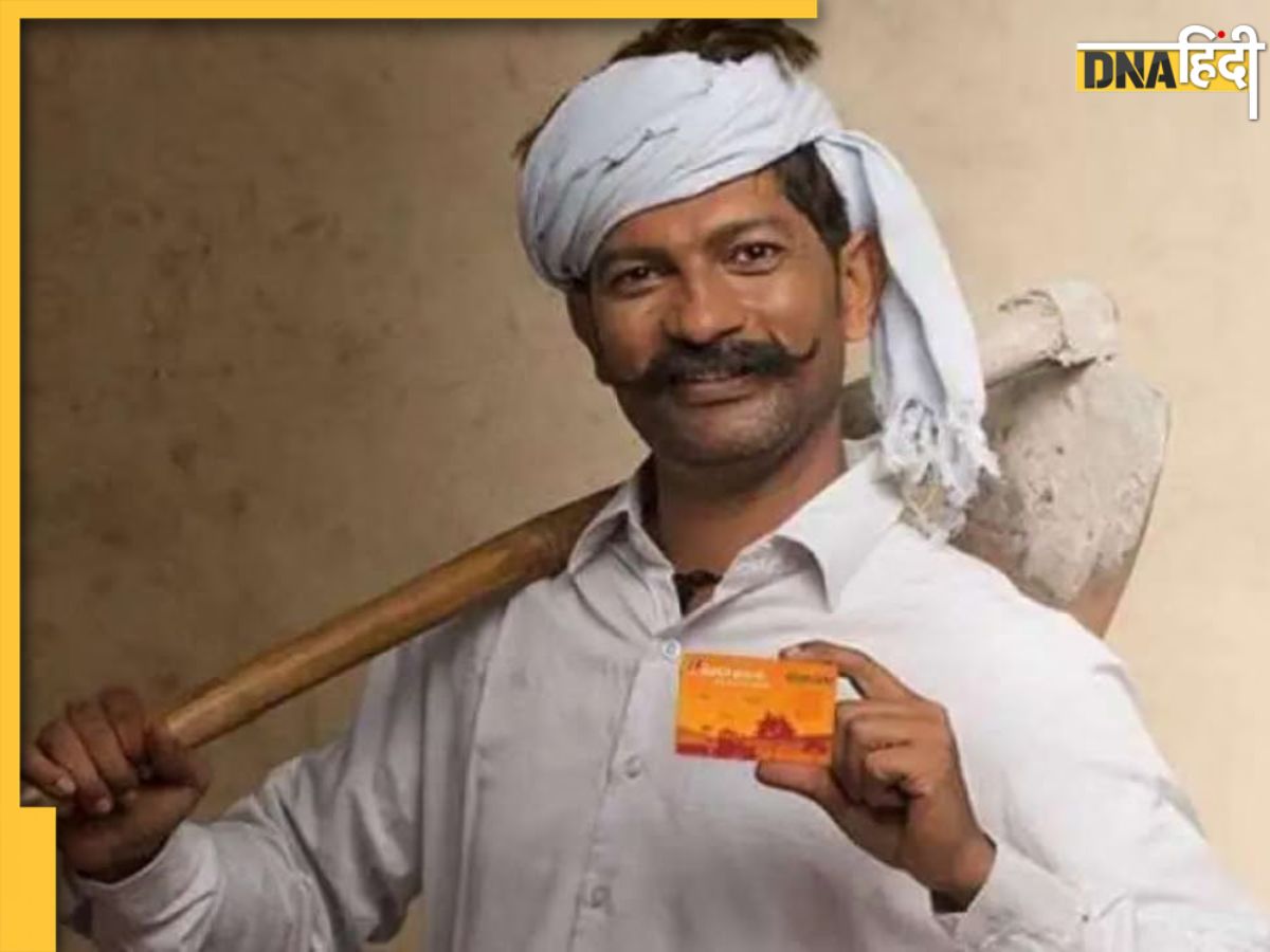 PM Kisan Yojna: होली से पहले मिल सकती है किसानों को गूड न्यूज, 13वीं ...