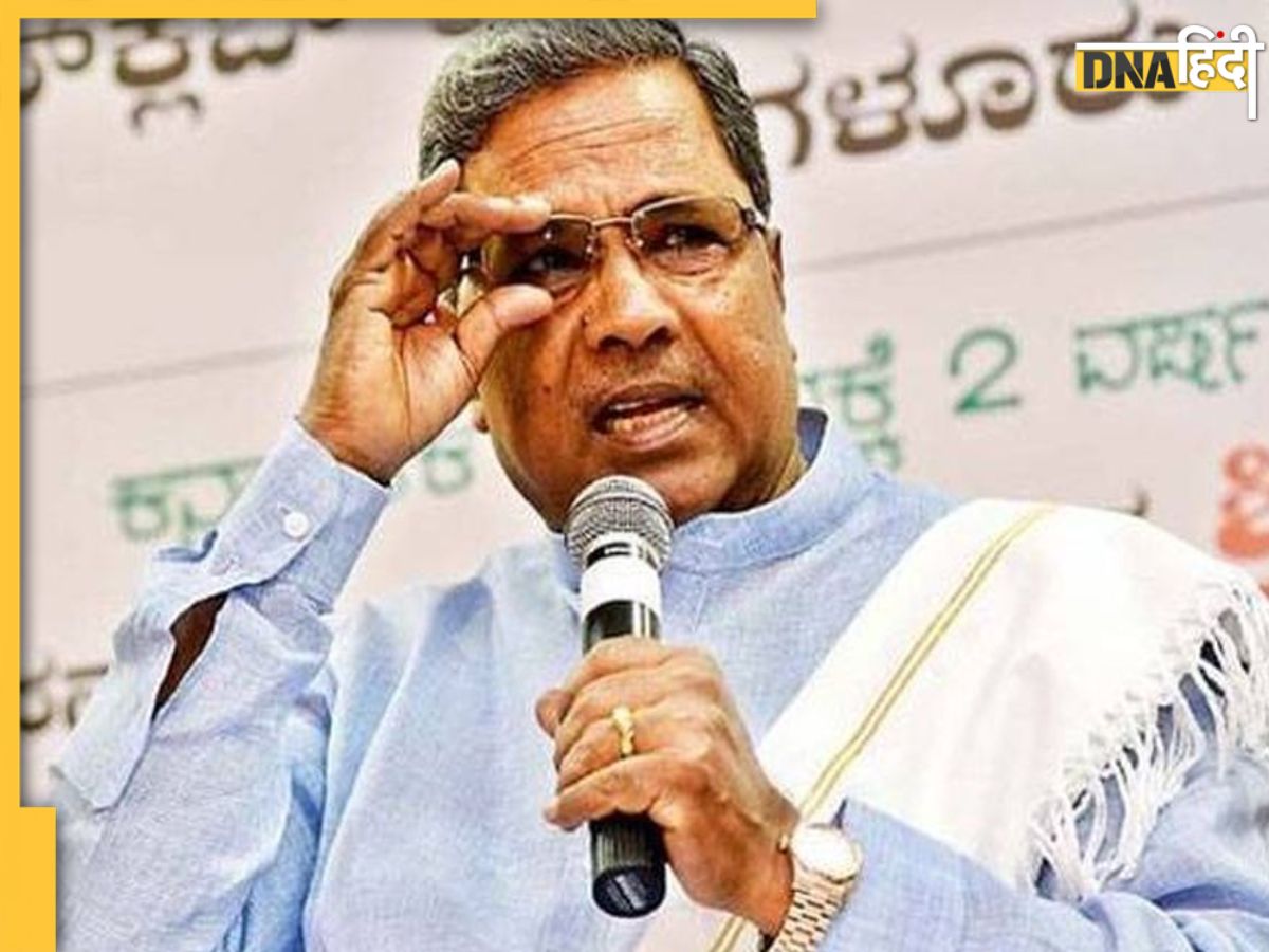 CM सिद्धारमैया की पत्नी प्लॉट वापस लौटाने को तैयार, ED की FIR के बाद ...