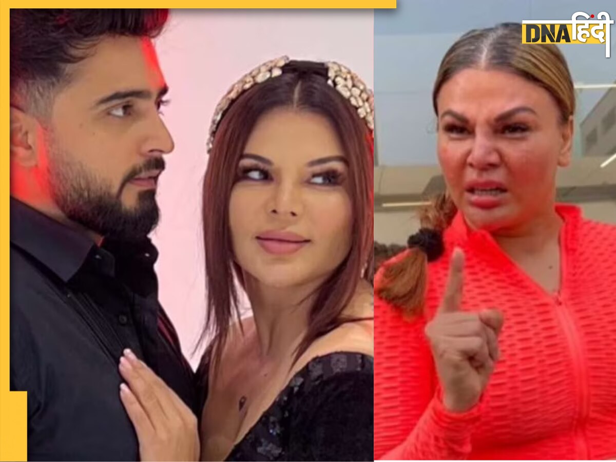 Rakhi Sawant सामने आई राखी की सौतन की फोटो Adil Durrani के साथ काफी