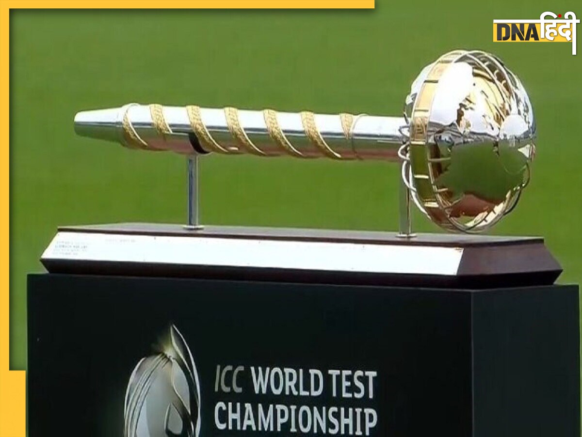 WTC Final: वर्ल्ड टेस्ट चैंपियनशिप के फाइनल का शेड्यूल हो गया है जारी ...