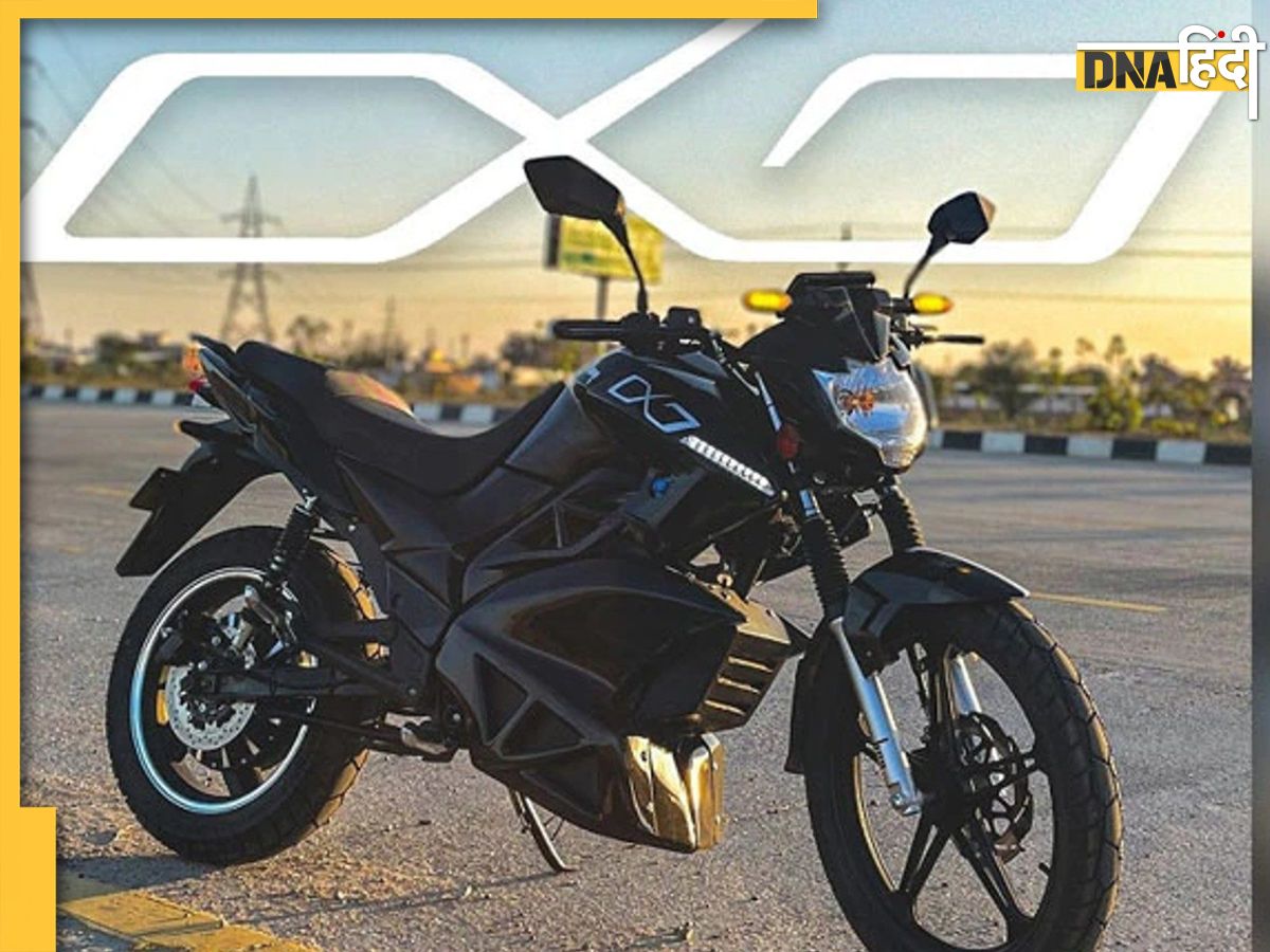 HOP OXO EV: लॉन्च हुई जबरदस्त परफॉर्मेंस वाली किफायती इलेक्ट्रिक बाइक ...