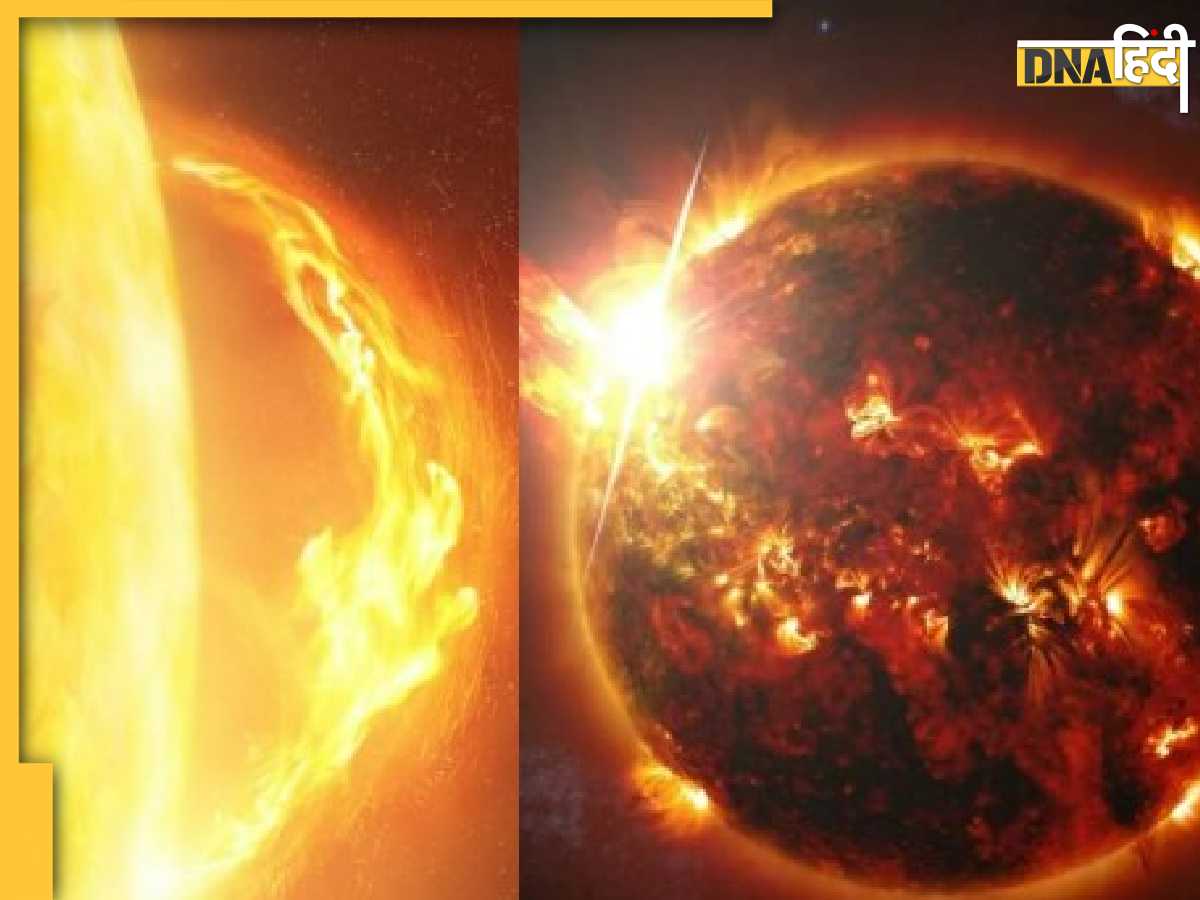 Sun Breaks In Part: टूटकर अलग हुआ सूरज का टुकड़ा, सहम उठे हैं वैज्ञानिक ...