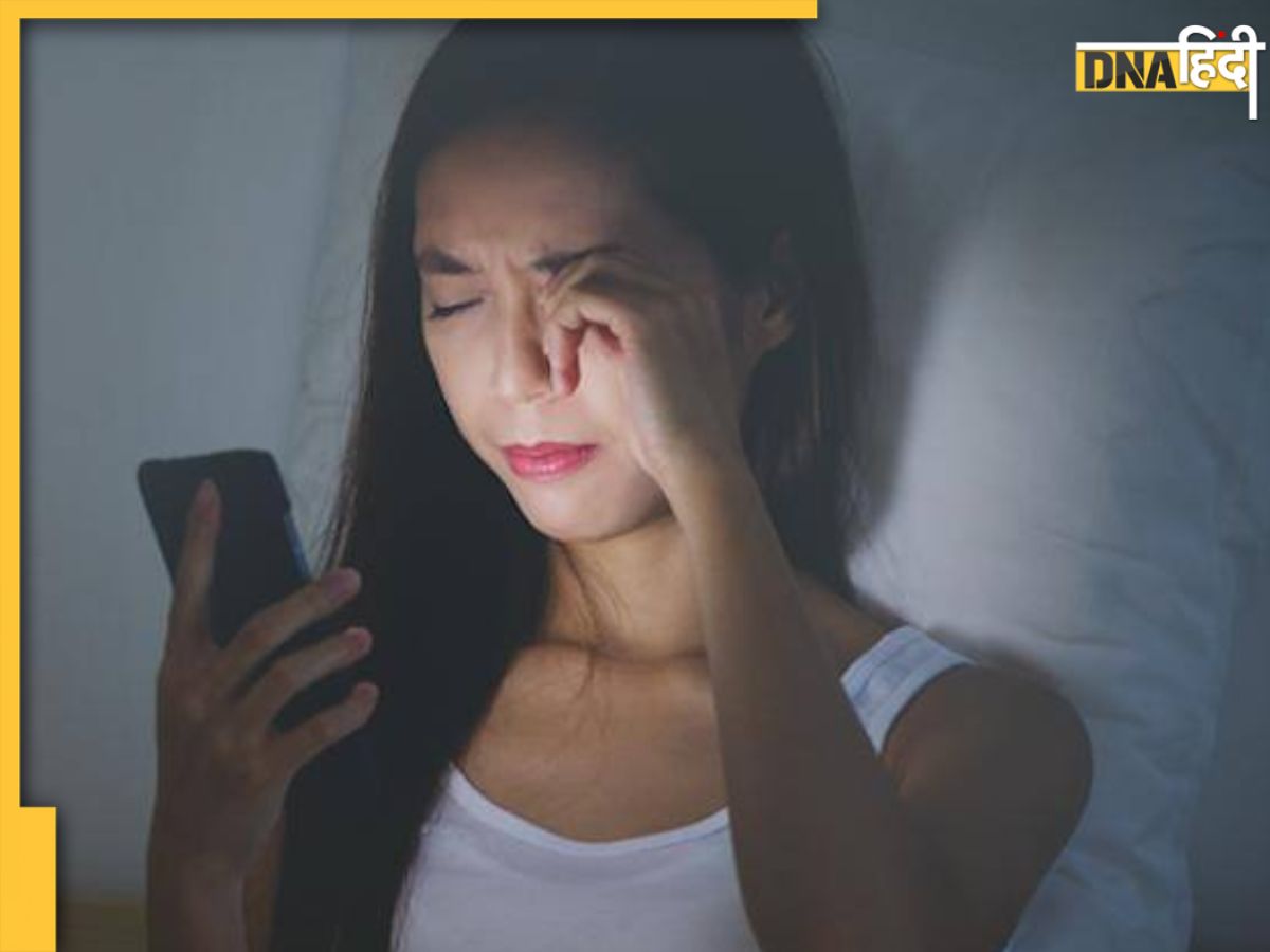 Vision Syndrome: स्मार्टफोन के इस्तेमाल से महिला की आंखें हुईं खराब ...