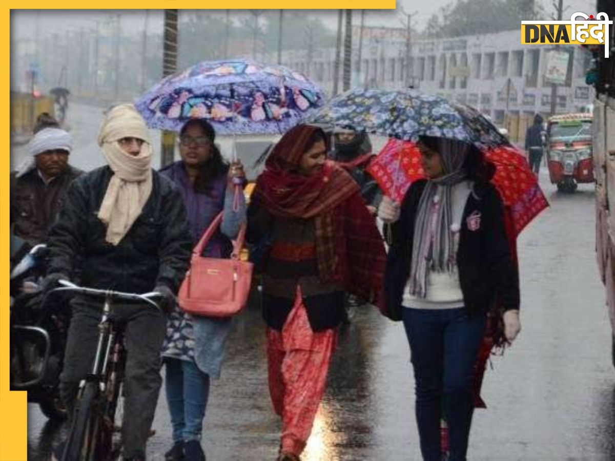 Weather Update: अगले 5 दिनों तक होगी बारिश, आंधी-तूफान की भी चेतावनी ...