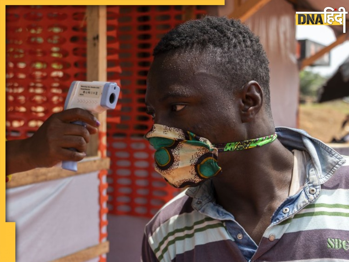 What is Marburg Virus: क्या है मारबर्ग वायरस जिसने ले ली 9 लोगों की जान ...