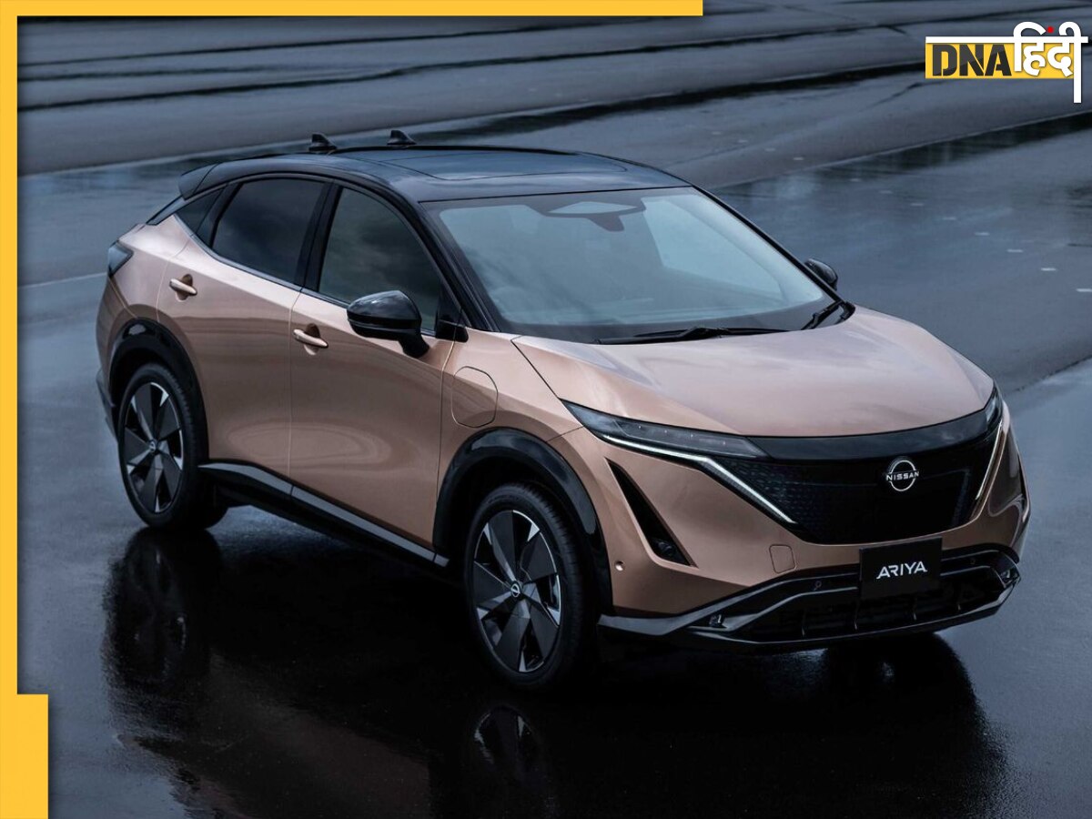 Nissan Ariya EV: भारतीय सड़कों पर दिखी निसान की पावरफुल इलेक्ट्रिक कार ...