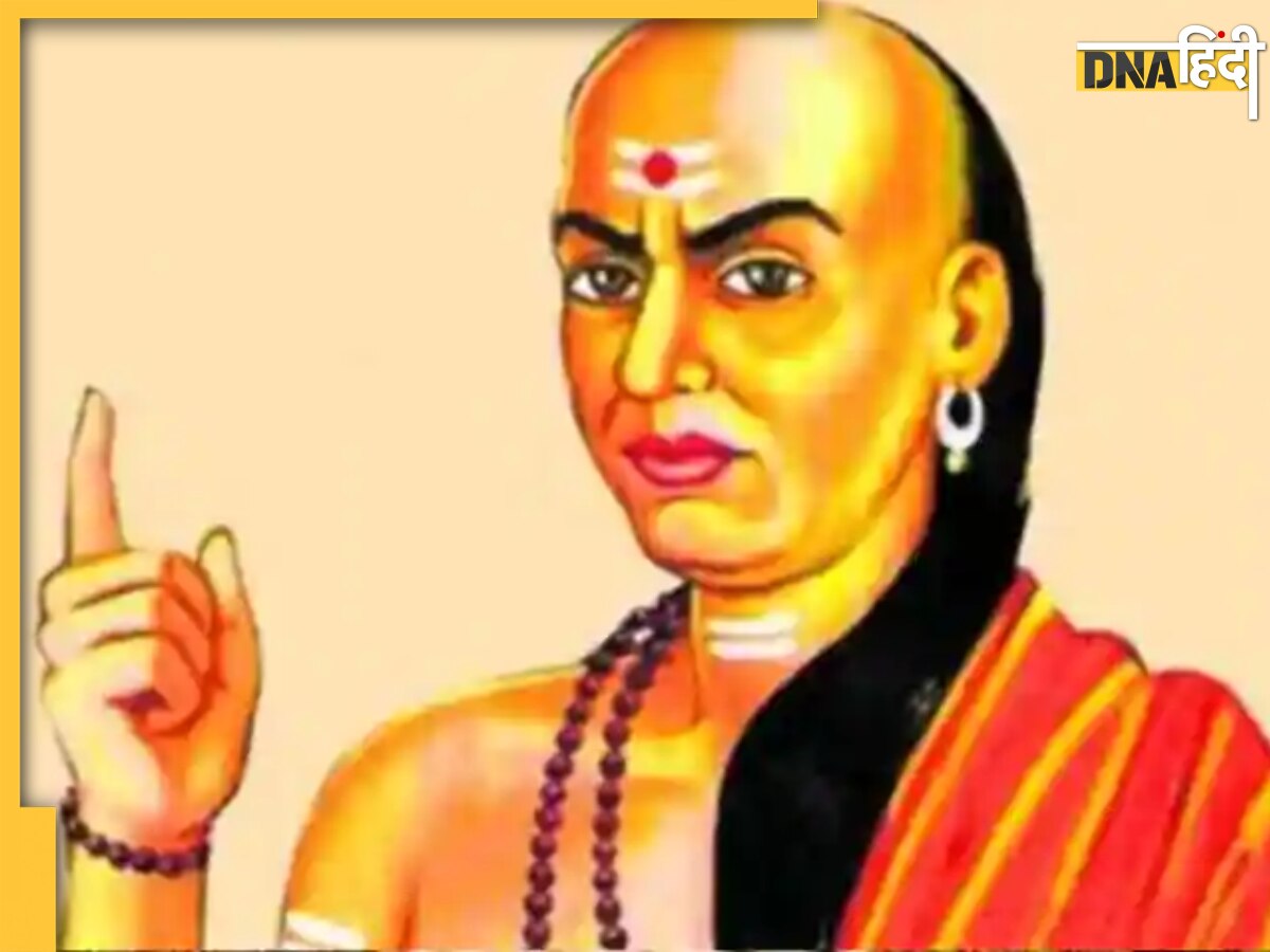 Chanakya Niti: गंदगी के बीच रखी ये चीजें होती है अनमोल, उठाने से बदल ...