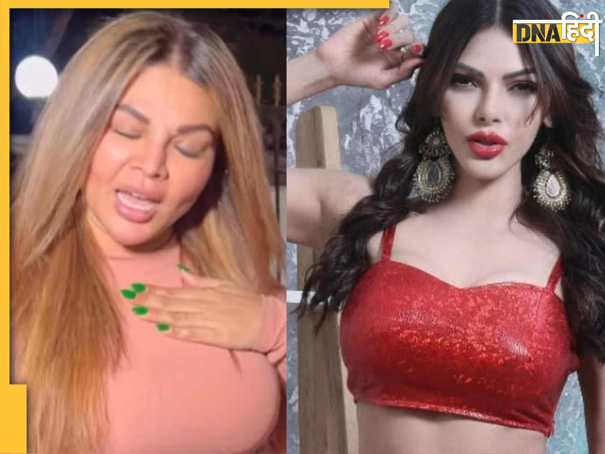कभी किस करते कभी हाथ पकड़े एक साथ नजर आईं Rakhi Sawant और Sherlyn