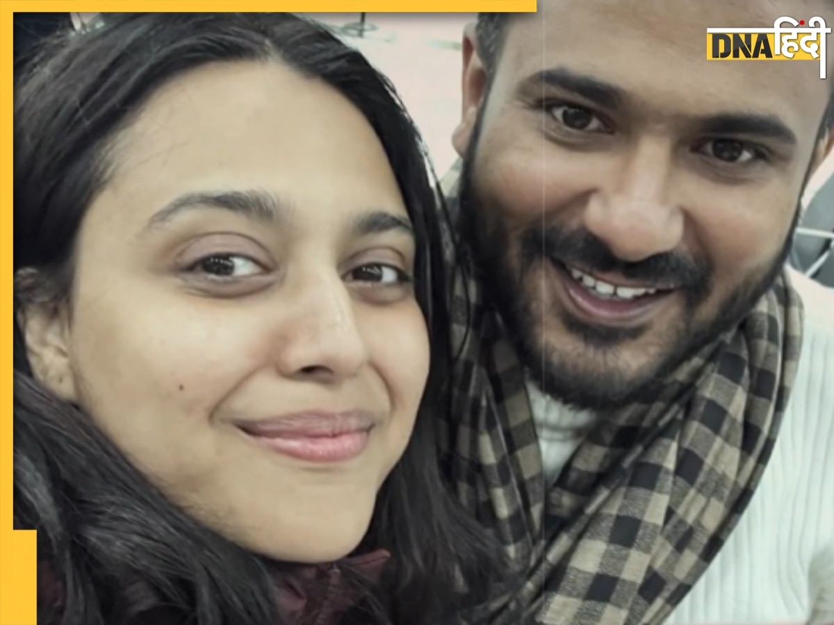 Swara Bhasker Wedding: स्वरा ने शादी के बाद पति के लिए लिखा रोमांटिक नोट, फैंस को Fahad Ahmad के ...