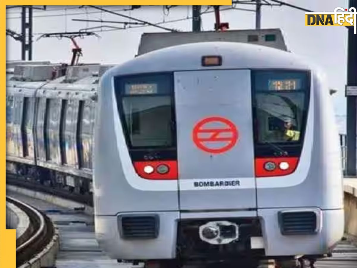 Delhi Metro Ring Line: अगले साल से इस रूट पर भी दौड़ेगी दिल्ली मेट्रो ...