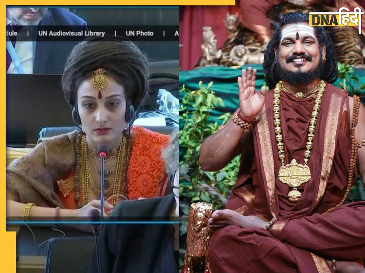 'भगोड़े' नित्यानंद का कागजों पर है देश, फिर भी यूएन में भेजा प्रतिनिधि, जानिए किस नियम का उठाया ...