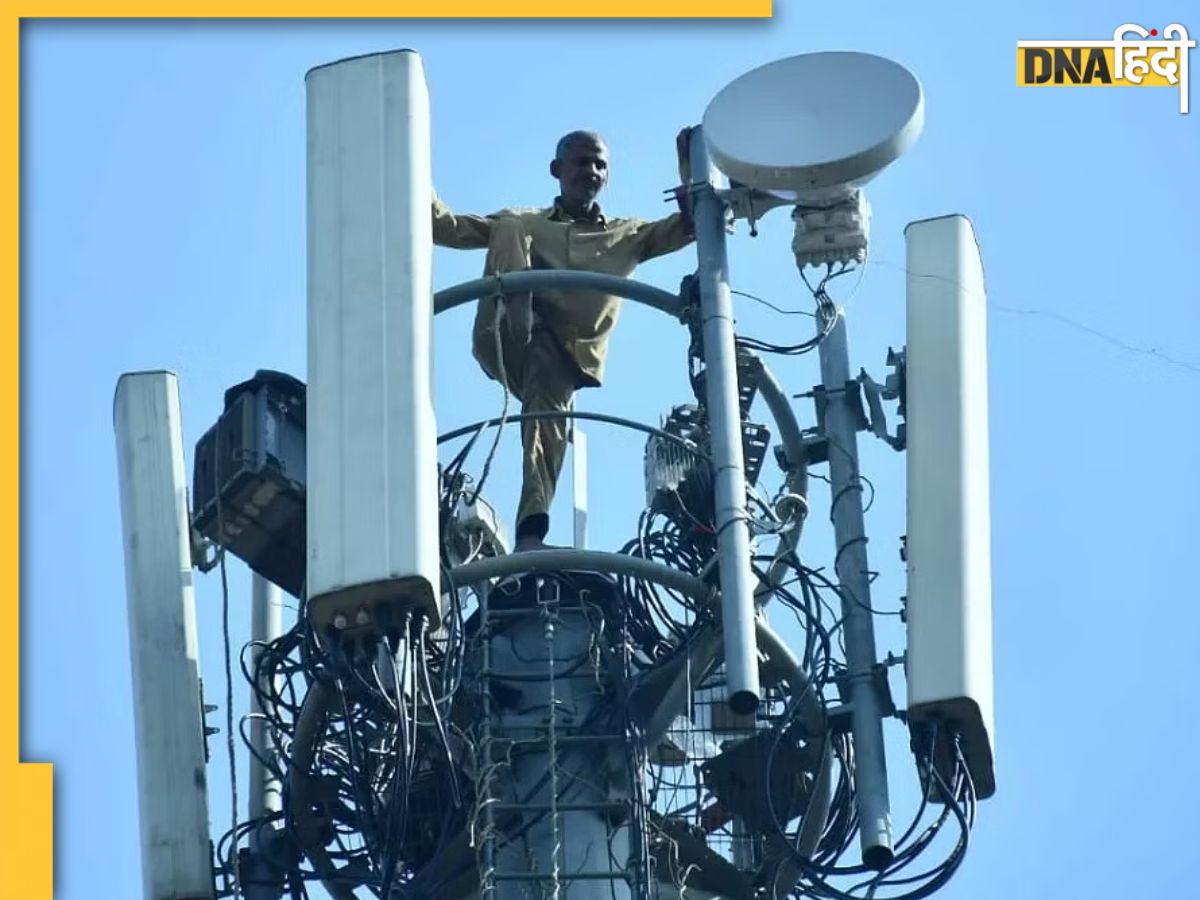 मोबाइल टॉवर पर चढ़ा रोडवेज बस का ड्राइवर, 6 घंटे तक किया हंगामा, वजह है ...