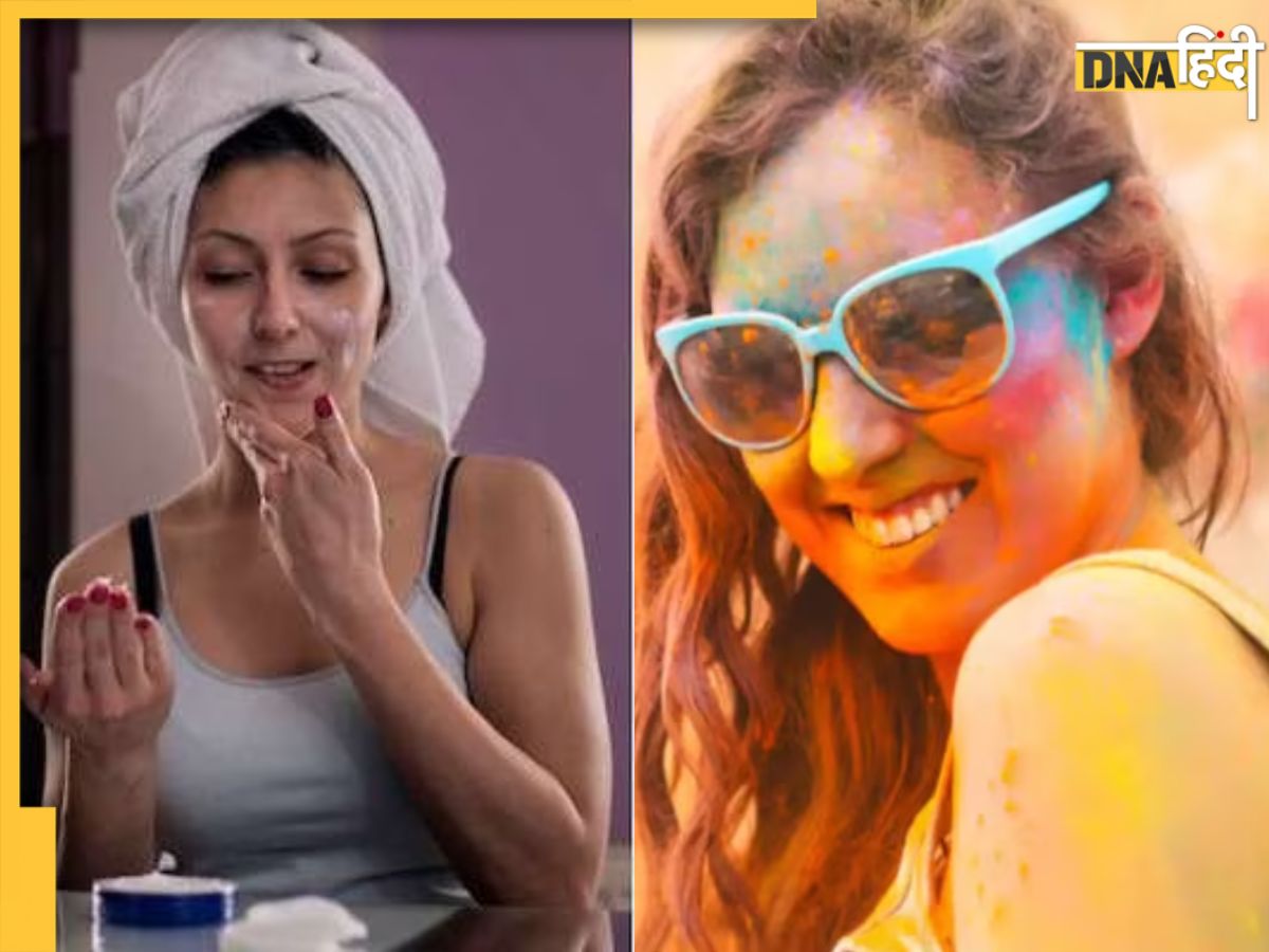 Holi Skin Care Tips प्री पोस्ट होली स्किन केयर टिप्स से ऐसे रखें त्वचा