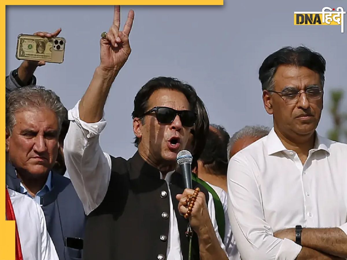 Toshakhana case: 'बदमाशों को सौंप दिया देश, कैसा होगा भविष्य ...