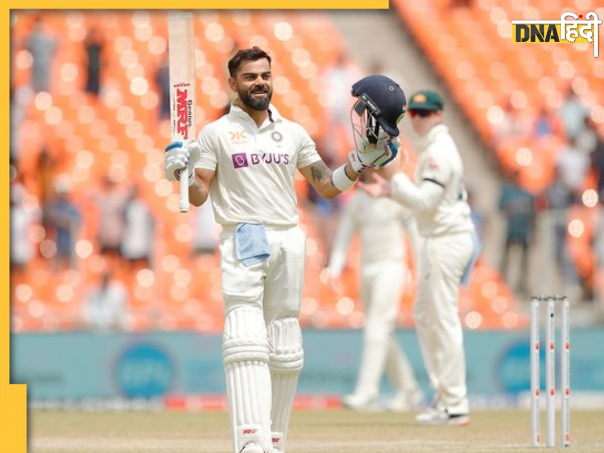 Virat Kohli Test 100: अहमदाबाद में मचाया कोहली ने कोहराम, 1200 दिन बाद ...