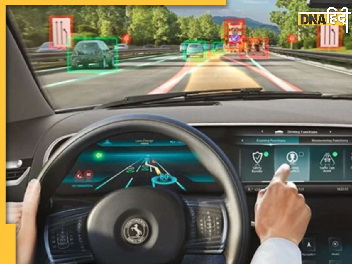 What is ADAS System: क्या होता है एडीएस सिस्टम,जानिए कैसे करें इस तकनीक ...