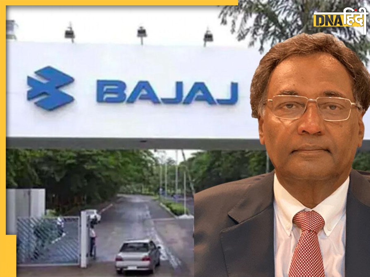 Bajaj Group: कौन हैं टेबल टेनिस चैंपियन नीरज बजाज, मुंबई में खरीदा 252 ...