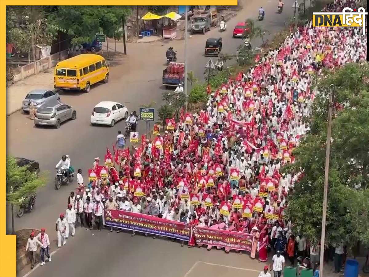 Maharashtra Farmers March VIdeo: महाराष्ट्र की सड़कों पर जनसैलाब, जानिए ...