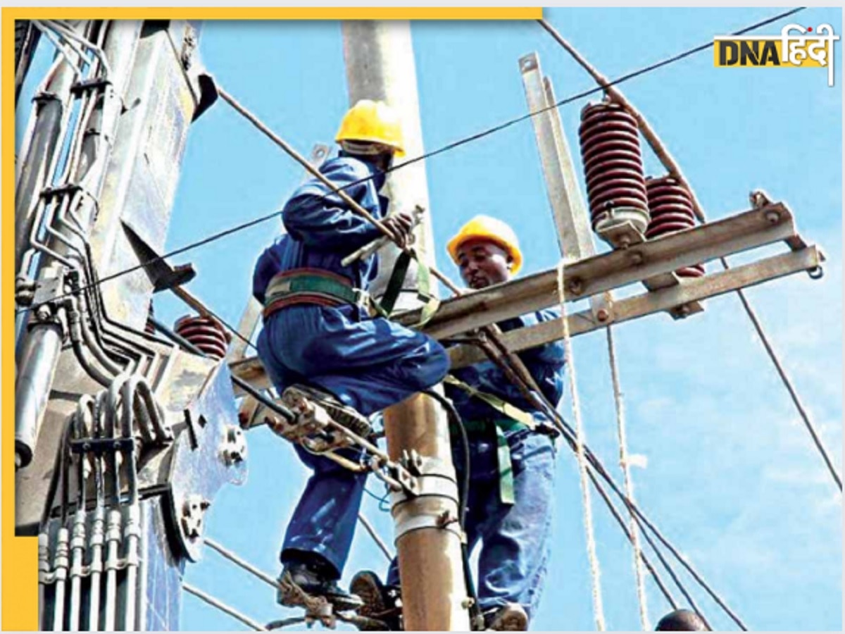 Power Staff on Strike: बिजलीकर्मियों की हड़ताल से यूपी में हाहाकार ...
