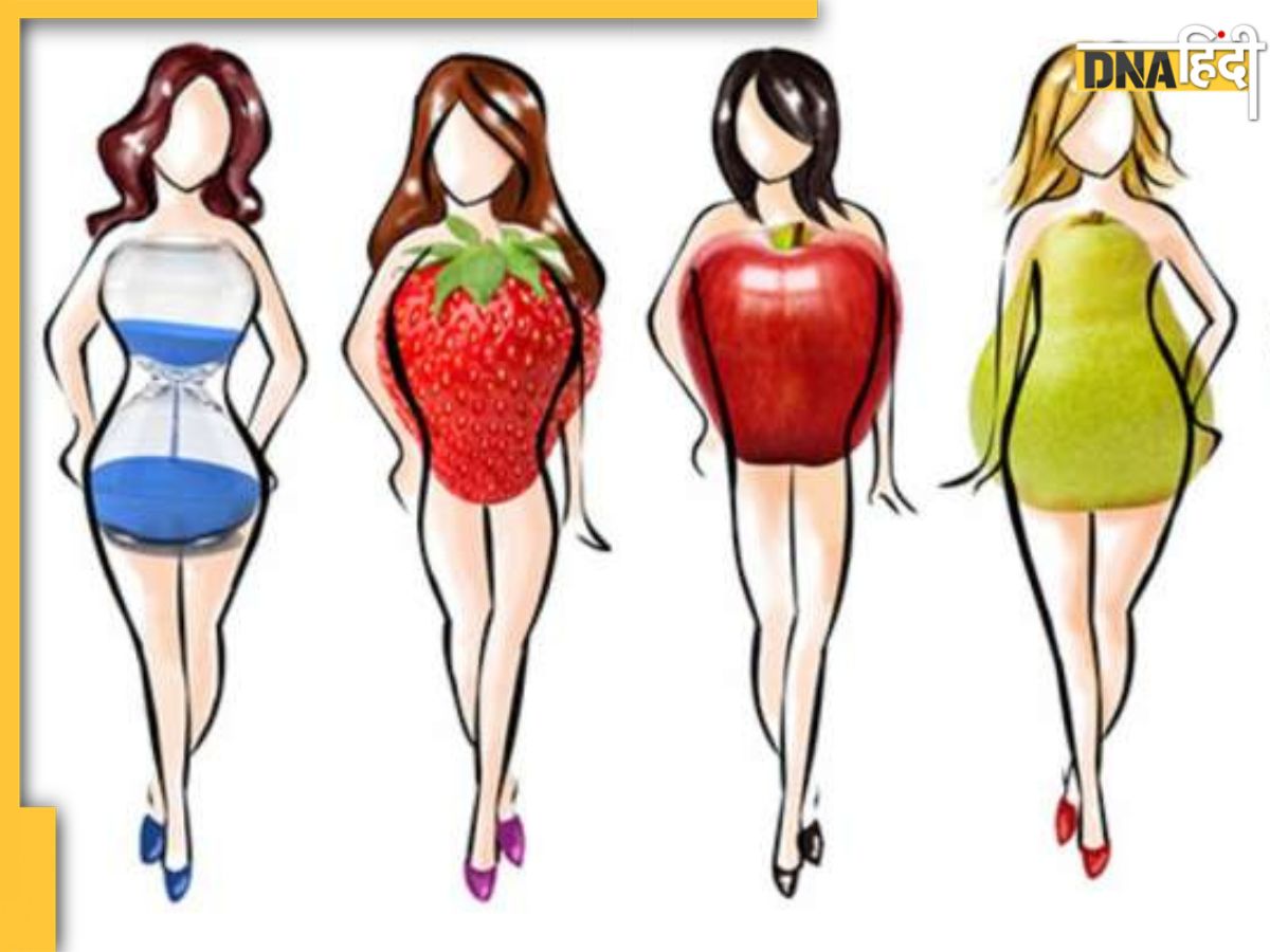 Diabetes Alert: बॉडी का शेप है ऐसा तो डायबिटीज का खतरा ज्यादा, हार्ट ...