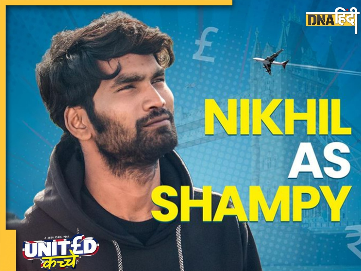 Zee5 की नई ड्रामा सीरीज 'United कच्चे' में Sunil Grover के साथ डबल रोल ...