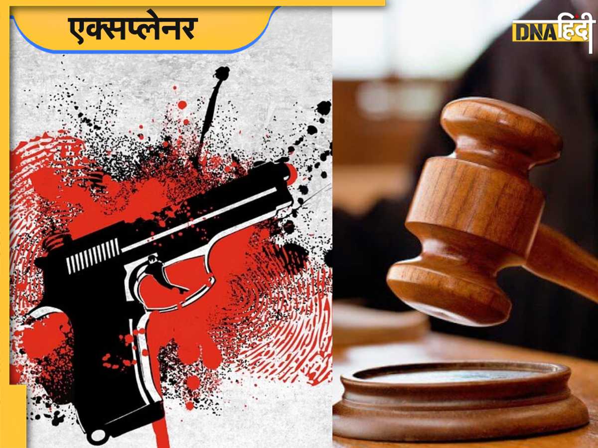 Tinsukia encounter case: 29 साल पहले 5 लोगों की मौत का अब मिला न्याय ...