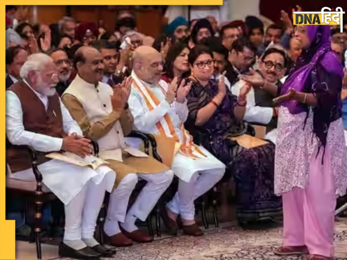 Hirabai Ben Ibrahimbhai Lobi: पीएम मोदी के सामने आंचल फैलाकर इमोशनल हो ...