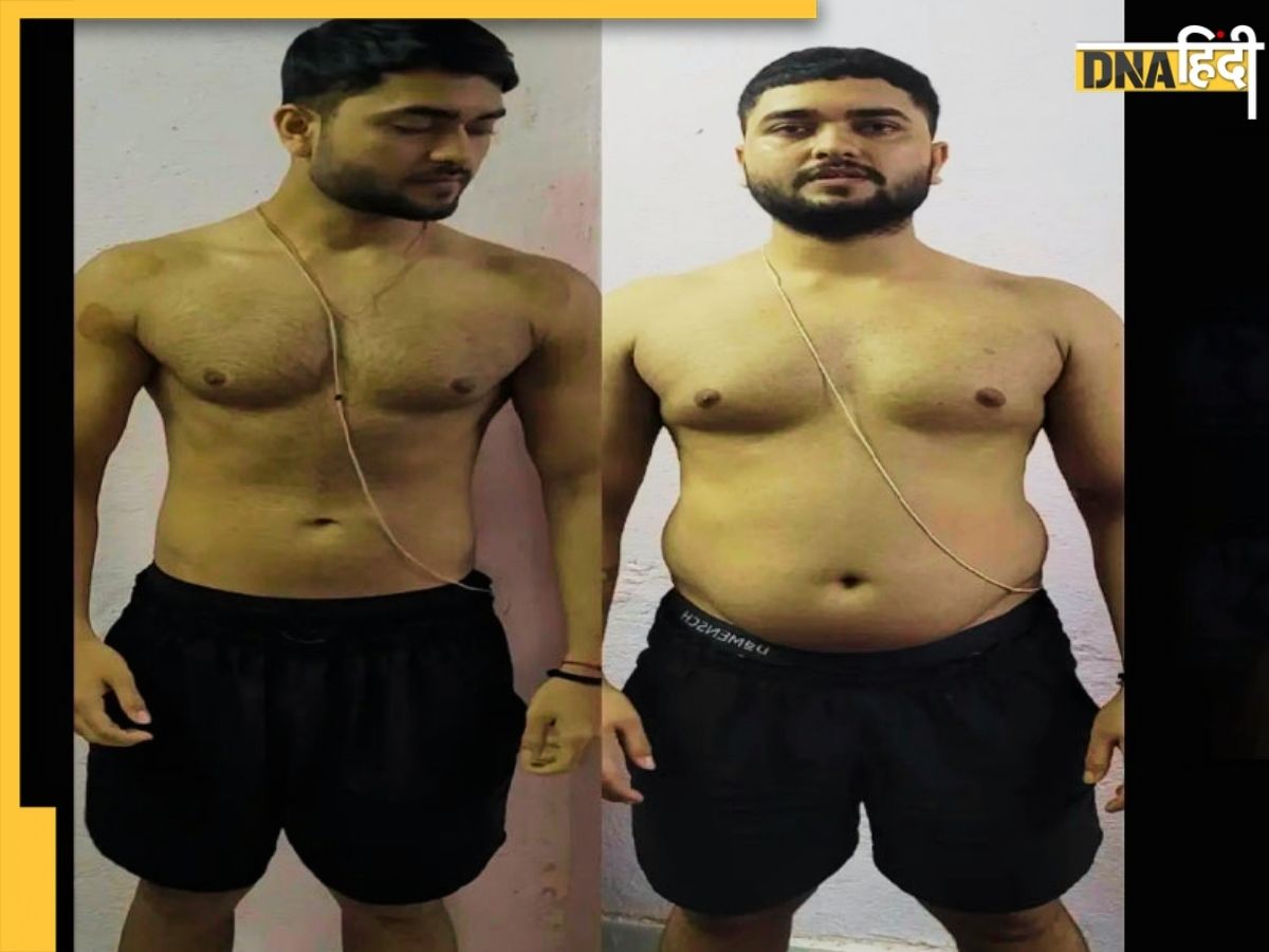 Weight Loss Tips जानिए 4 महीने में कैसे कम कर सकते हैं 20 किलो तक वजन