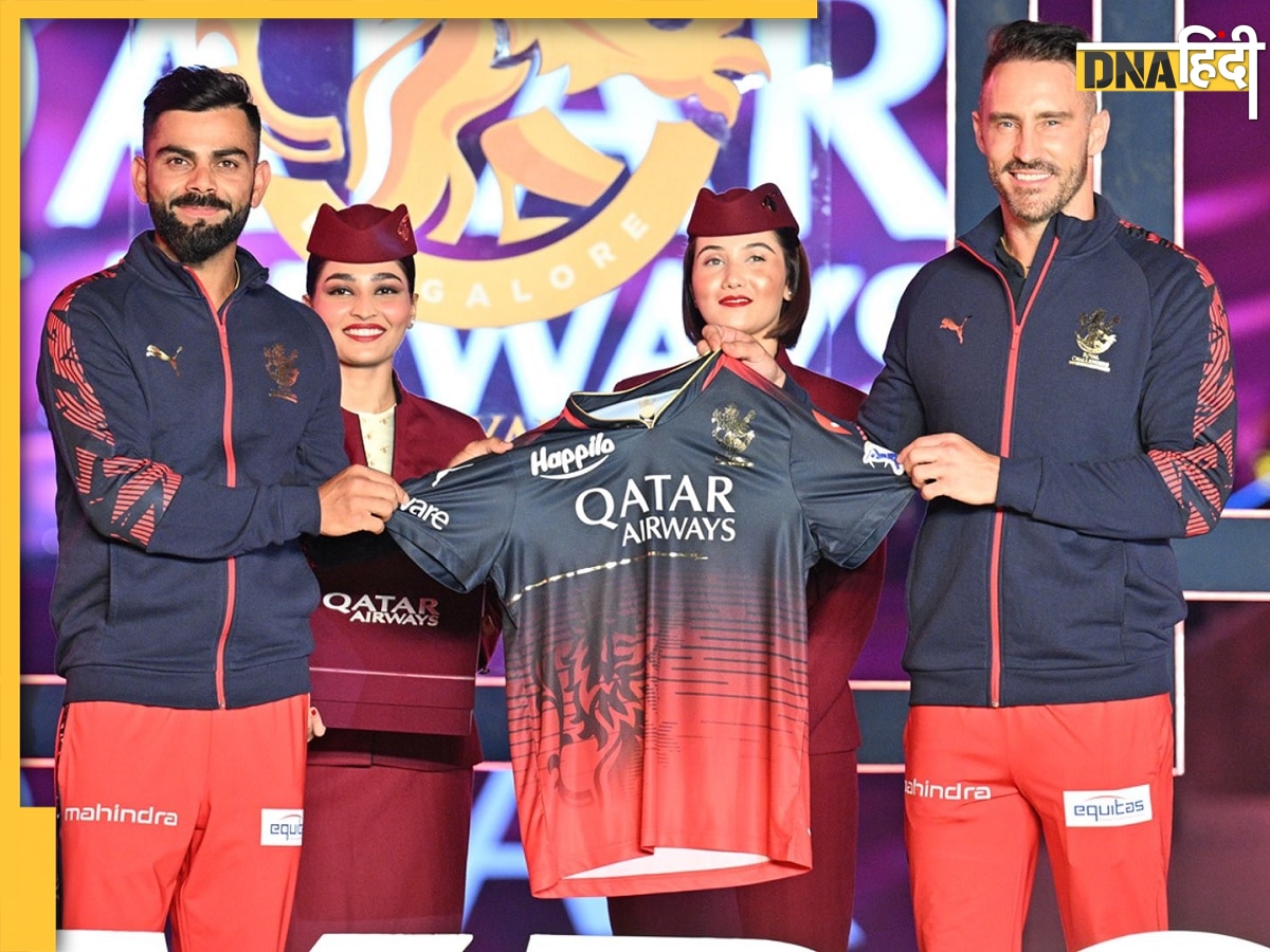 IPL 2023 के लिए RCB की नई जर्सी लॉन्च, विराट कोहली के साथ एबी ...