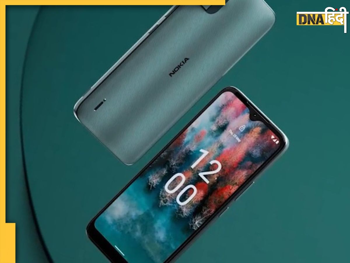 Nokia का 6000 से कम कीमत में स्मार्टफोन लॉन्च, परफॉर्मेंस में दमदार ...