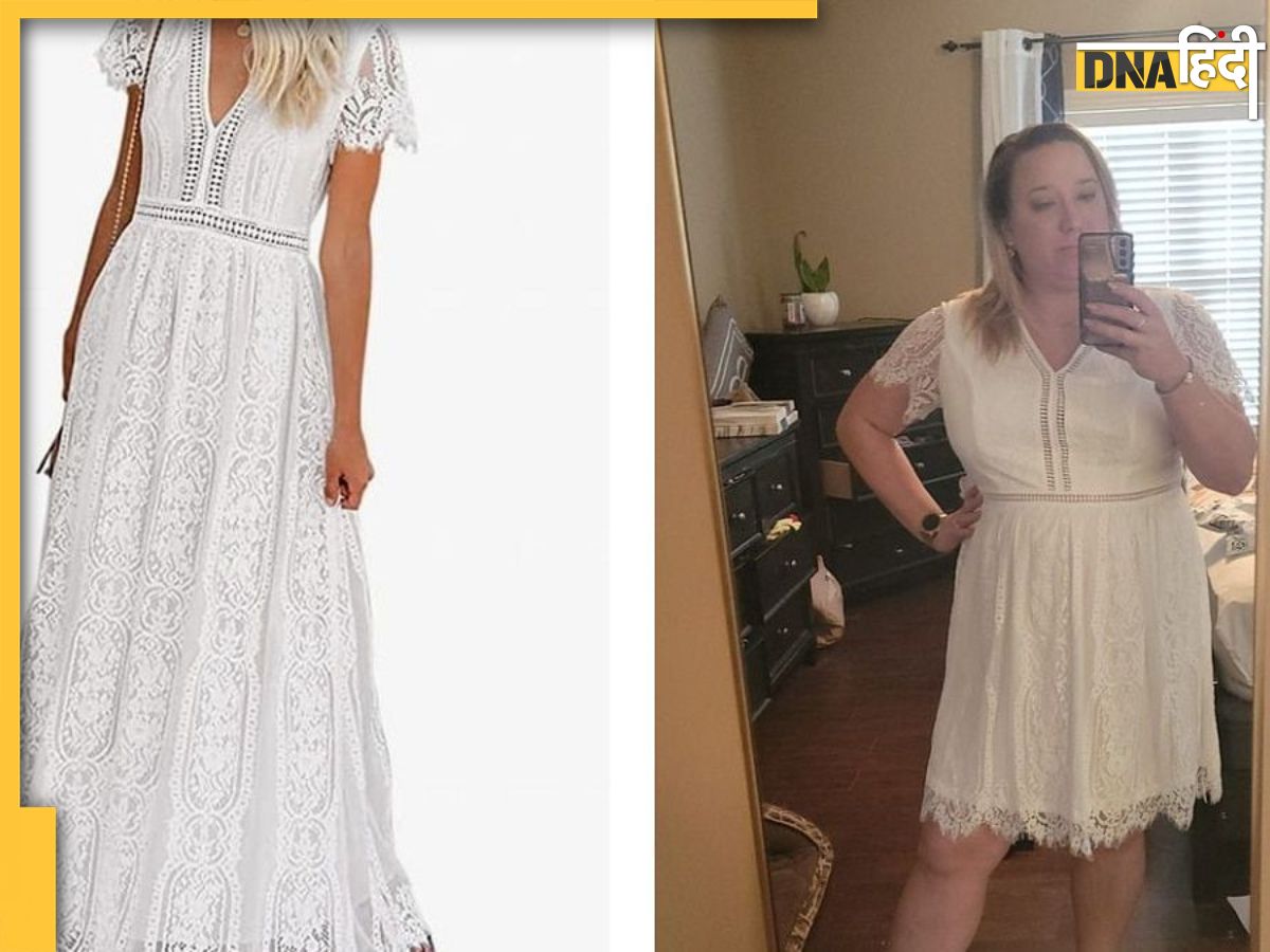 शादी के लिए Amazon से ऑर्डर किया था गाउन, रिसीव हुई ऐसी चीज देखकर भड़क ...