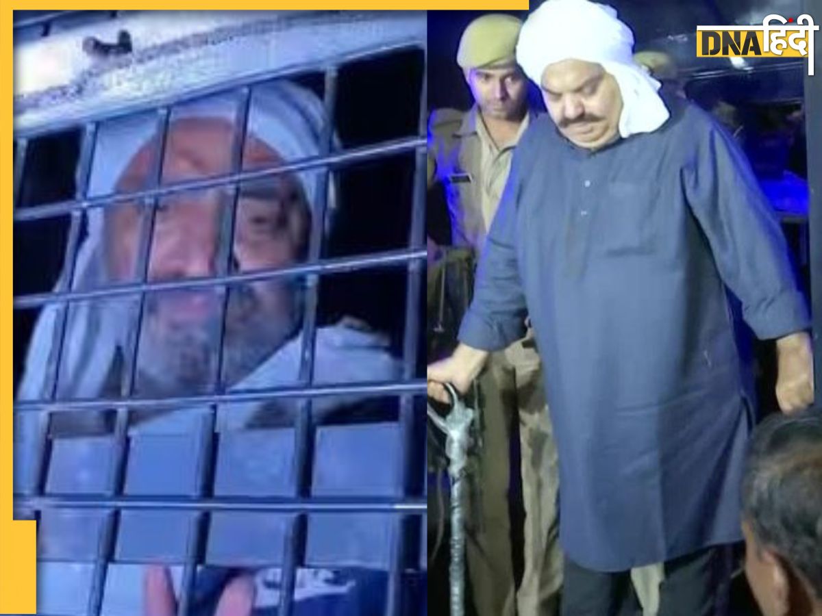 अशरफ को एनकाउंटर का डर, मीडिया से बोला, 'बड़े पुलिस अधिकारी ने दी 15 ...