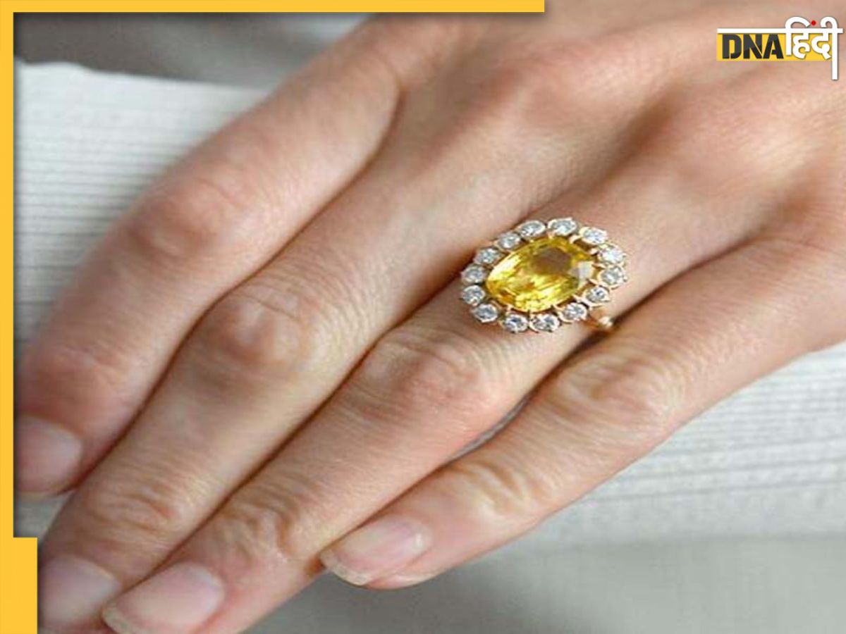 Guru Grah Upay: भाग्योदय के लिए करें गुरु के ये खास उपाय, कारोबार में ...